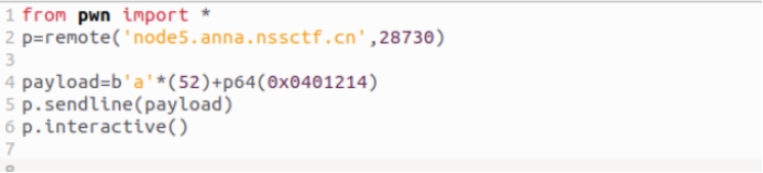 BUUCTF wp | 小小pwn
