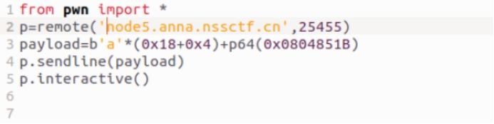 BUUCTF wp | 小小pwn