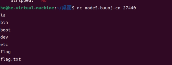 BUUCTF wp | 小小pwn