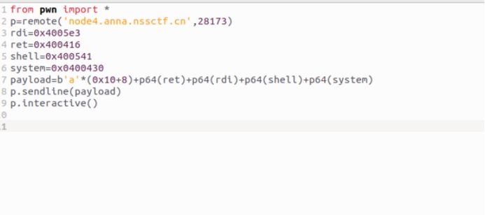 BUUCTF wp | 小小pwn